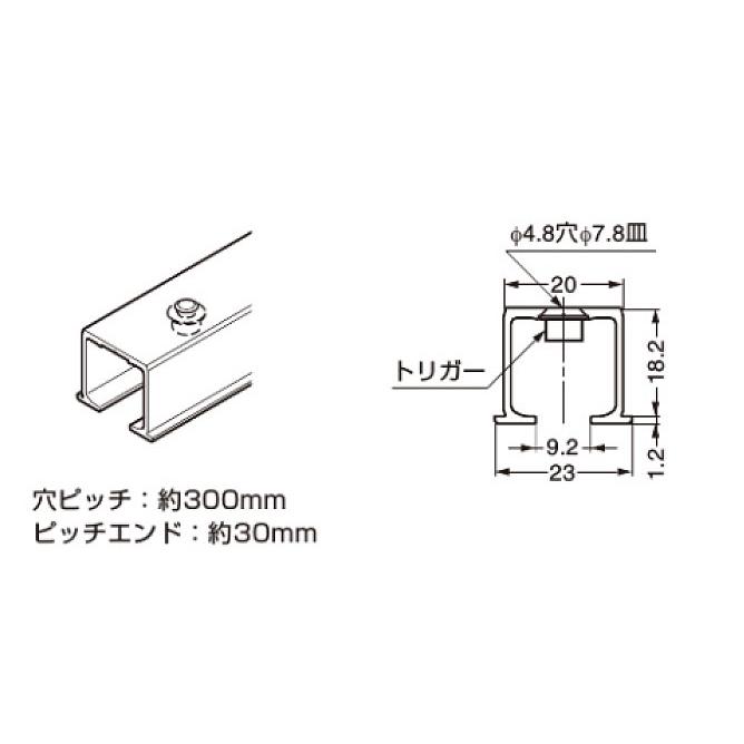 スガツネ工業 ランプ FD30-TRH1820SCUM アンバー ソフトクローザー専用上レール(堀込用）250-017-808【お取り寄せ商品：2〜3日後出荷】 : ホームウェアショップクギ ...