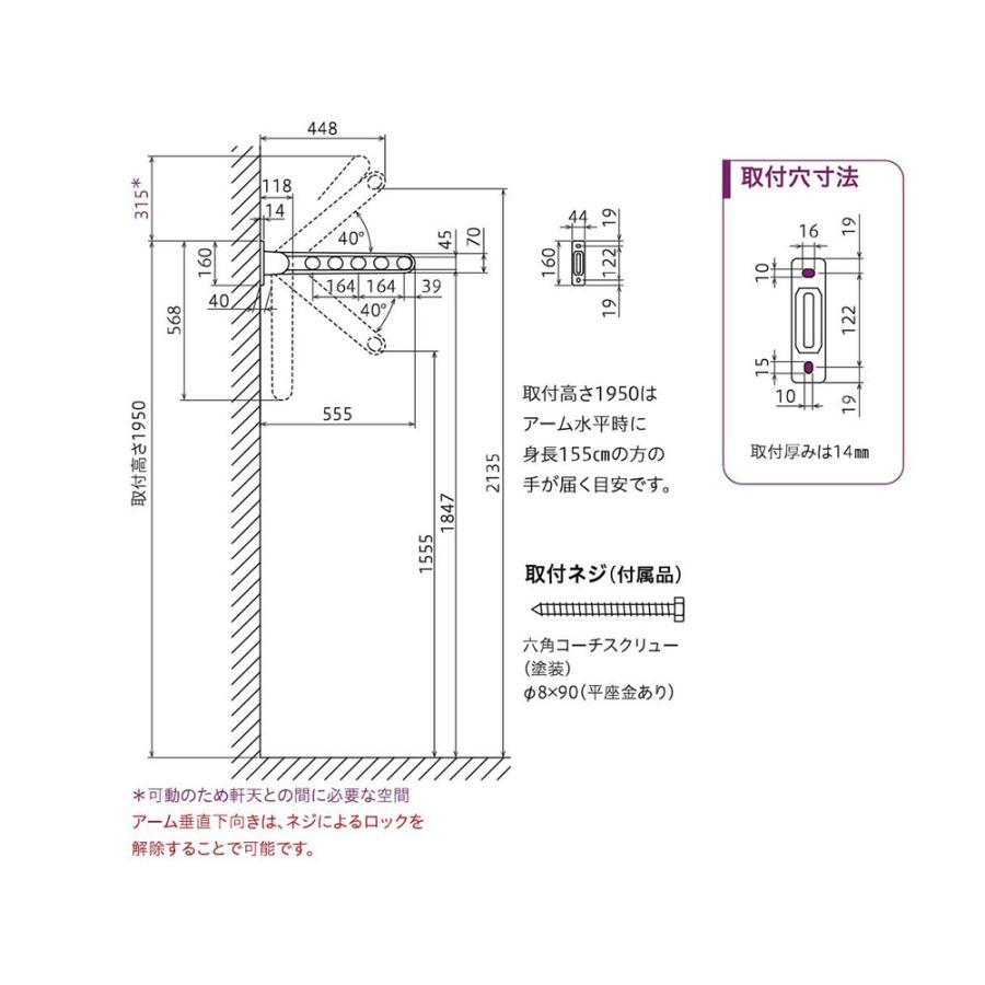 ホスクリーン HK-55-DB型 ダークブロンズ 川口技研 物干金物 窓壁用 2本セット [即日発送][店頭受取可能] :HK55DB2:ホームウェアショップクギセイ - 通販 - Yahoo ...