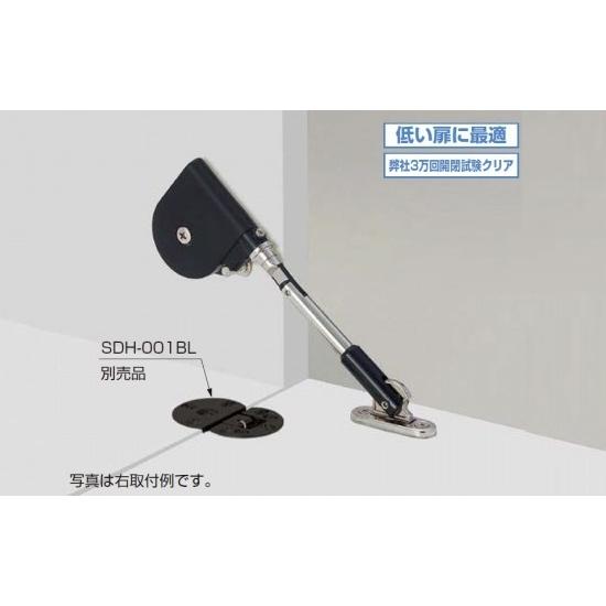 スガツネ工業 ランプ ソフトダウンステー SDS-C100W-TV キャッチ付 ホワイト 180-100-006【お取り寄せ1〜2日】 : ホームウェアショップクギセイ - 通販 ...