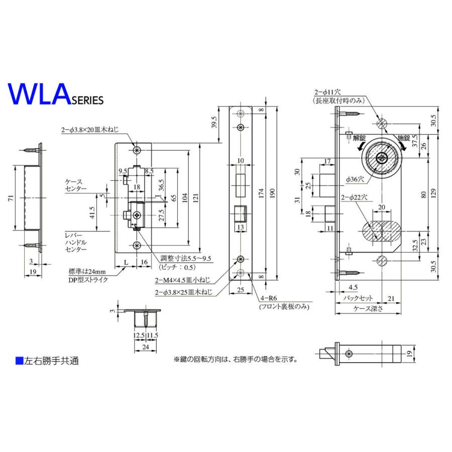 MIWA 美和ロック 木製ドア用 レバーハンドル錠ケースセット U9 WLA-1 シリンダーサムターン錠 B/S64mm CB ブロンズ【即日出荷】【店渡可能】 : ホームウェアショップクギ ...