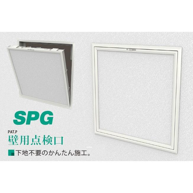 壁用点検口 SPG サヌキ 下地不要 WH-200 ボードなし【即日出荷可能】【店頭受渡可】 : ホームウェアショップクギセイ - 通販 - Yahoo!ショッピング