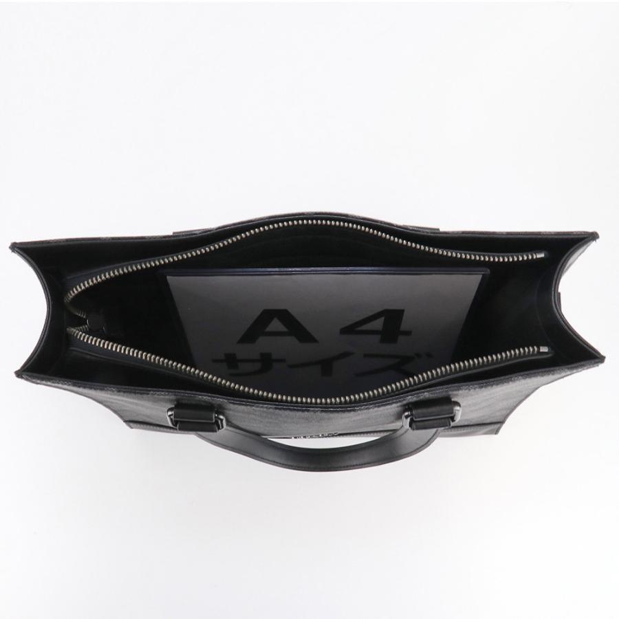 COACH コーチ バッグ トートバッグ C3232 QBMI5 シグネチャー 2way A4対応 アウトレット メンズ 新作 父の日 : Hommage Annex - 通販 - Yahoo ...
