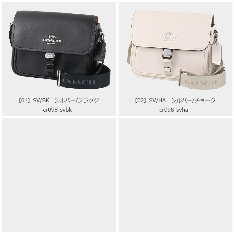 COACH コーチ バッグ ショルダーバッグ CR098 レザー 革 アウトレット レディース 新作 : Hommage Annex - 通販 ...
