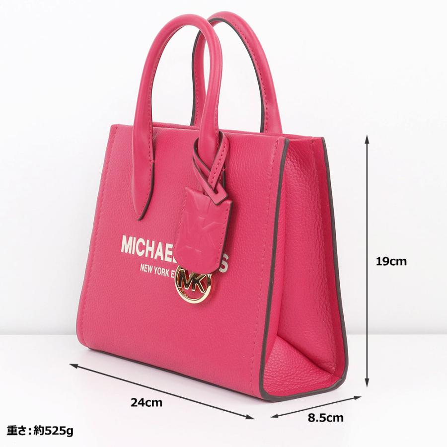 MICHAEL KORS マイケルコース バッグ トートバッグ 35S2G7ZC5L MICHAEL KORS マイケルコース バッグ トートバッグ 35S2G7ZC5L