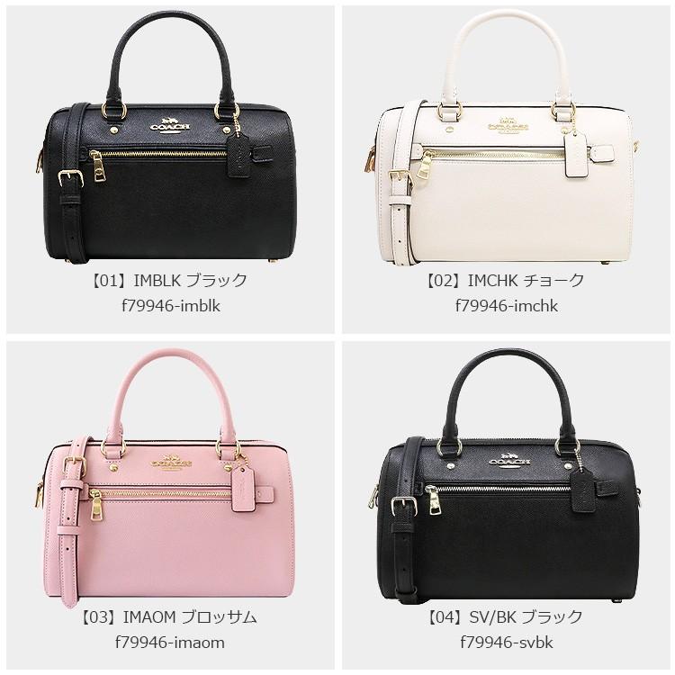 COACH コーチ バッグ ショルダーバッグ F79946 2way ミニバッグ COACH コーチ バッグ ショルダーバッグ F79946 2way ミニバッグ