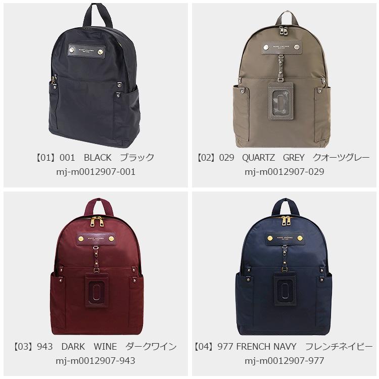 MARC JACOBS マークジェイコブス バッグ リュックサック MARC JACOBS マークジェイコブス バッグ リュックサック