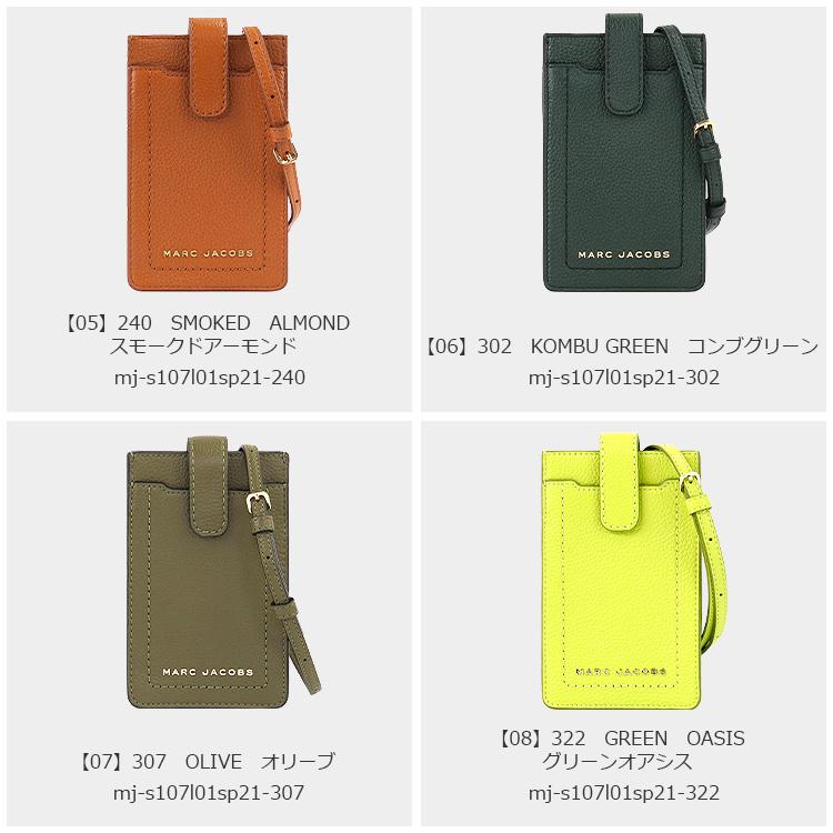 MARC JACOBS マークジェイコブス バッグ ショルダーバッグ MARC JACOBS マークジェイコブス バッグ ショルダーバッグ