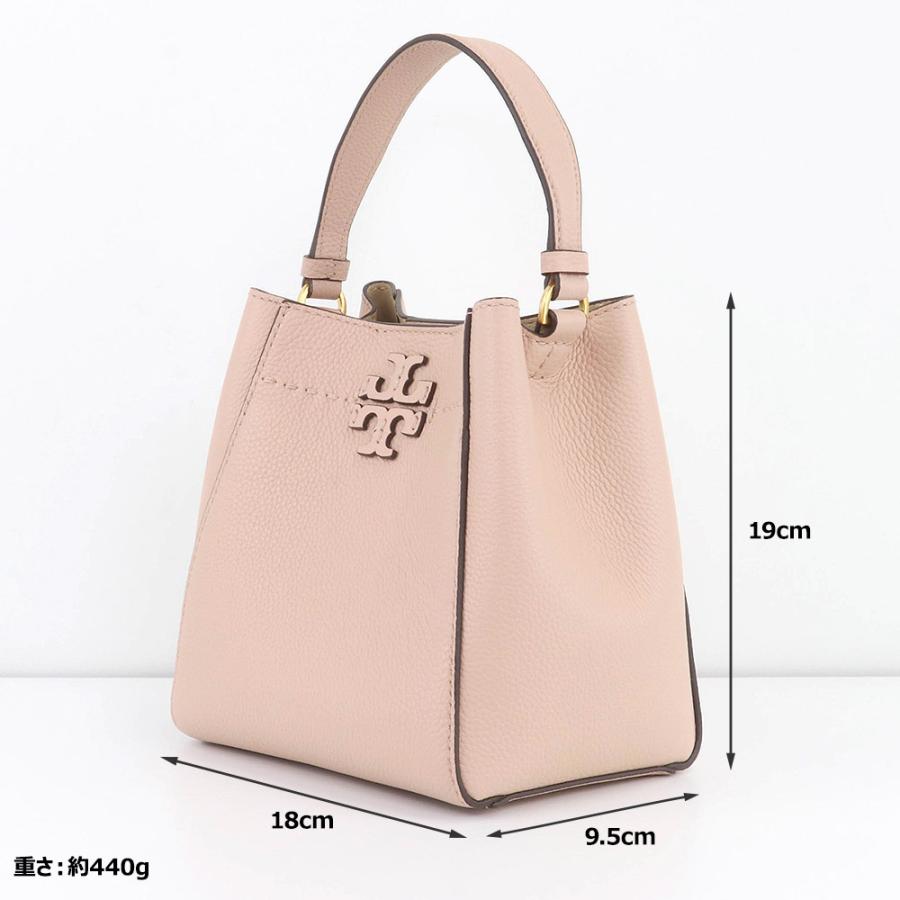 TORY BURCH（トリーバーチ） バッグ ショルダーバッグ 74956 927 2way レディース 新作 : HOMMAGE - 通販 ...