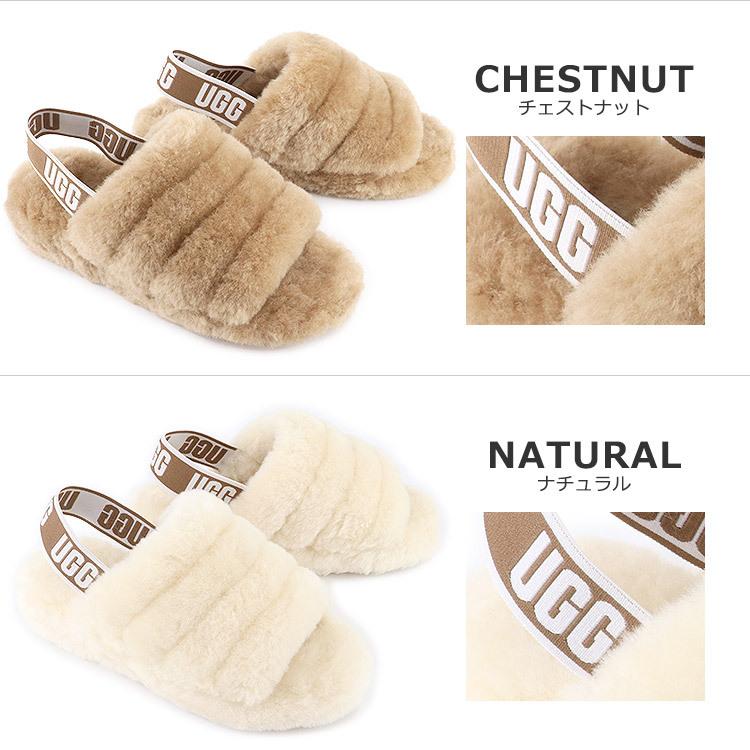 UGG アグ シューズ サンダル FLUFF YEAH SLIDE フラッフ イヤー UGG アグ シューズ サンダル FLUFF YEAH SLIDE フラッフ イヤー
