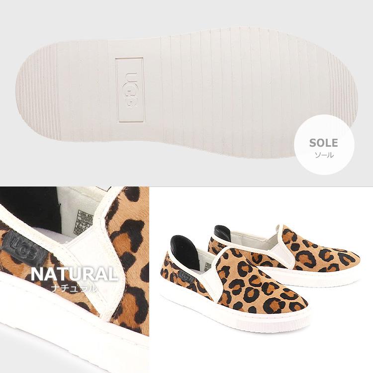 UGG アグ シューズ スニーカー ALAMEDA SPOTTY SLIP ON アラメダ スポティ スリッポン レオパード 正規品 レディース 新作 : HOMMAGE - 通販 ...