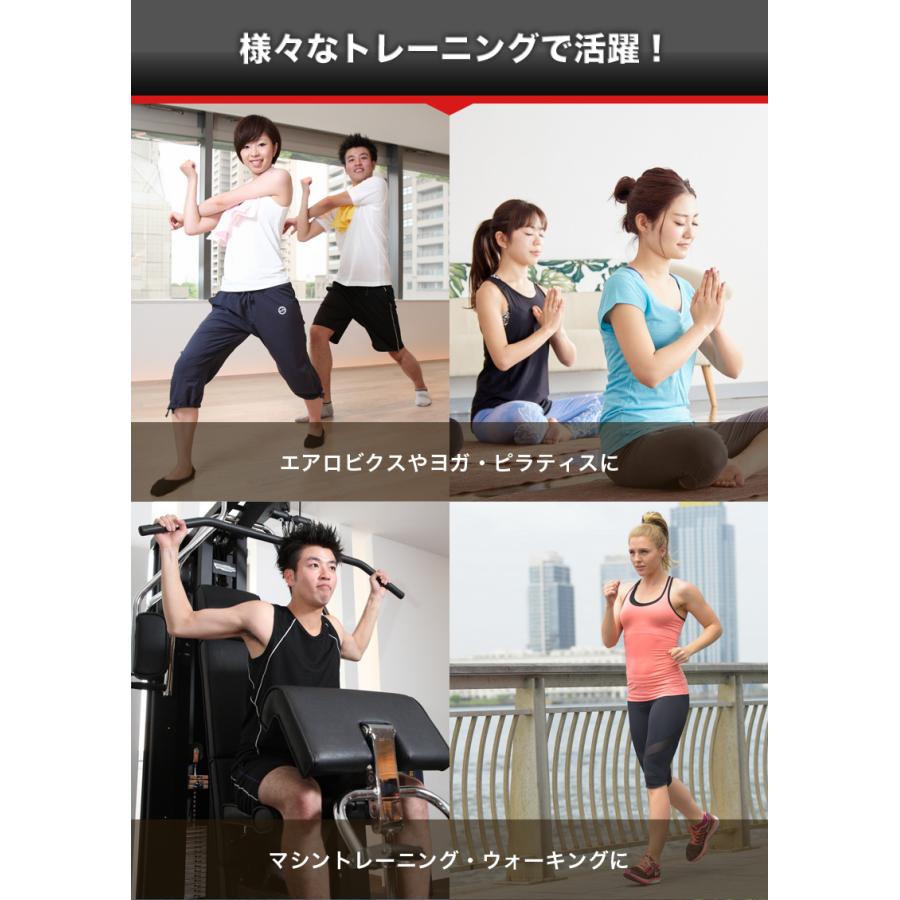 初級用」加圧ベルト 脚用2本 加圧 ベルト サポーター ゴムベルト 初級用」加圧ベルト 脚用2本 加圧 ベルト サポーター ゴムベルト