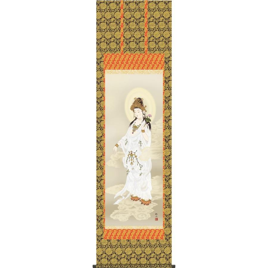 限界値引き【定価34万円】 インボイス有 ブレスレット クロムハーツ 限界値引き【定価34万円】 インボイス有 ブレスレット クロムハーツ