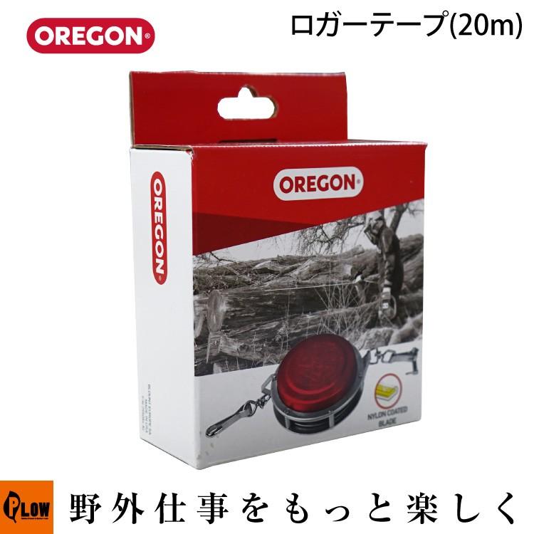 OREGON（オレゴン） ロガーテープ (20m) 106512 : プラウ Yahoo!店 - 通販 - Yahoo!ショッピング