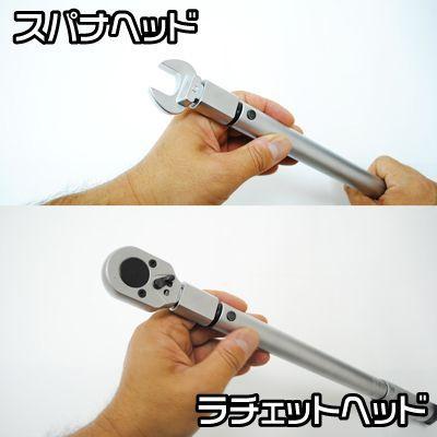 【販売終了】AP 3/8DR ヘッド差し替え式トルクレンチ : プラウ オンラインストア - 通販 - Yahoo!ショッピング