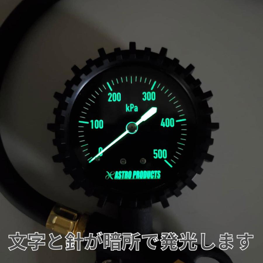【エンジン・足回り】 AP エアタイヤゲージ蓄光タイプ TG102 [アストロプロダクツ・ASTROPRODUCTS] : プラウ オンライン ...