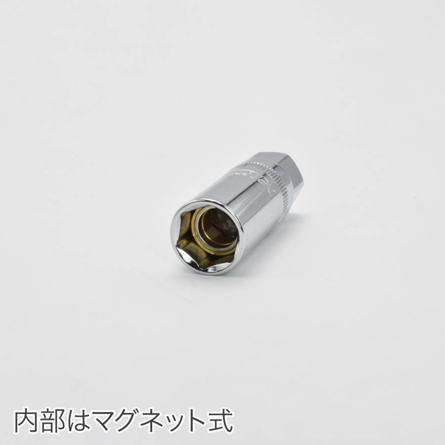 アストロプロダクツ 【ハンドツール/ソケットレンチ類】 AP 3/8DR プラグソケット マグネットタイプ 16mm SS717「エンジン整備工具」 [アストロプロダクツ ...