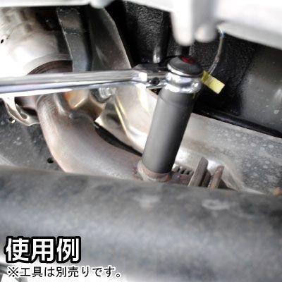 AP 3/8DR O2センサーソケット 24mm [アストロプロダクツ・ASTROPRODUCTS・AP] : プラウ オンラインストア - 通販 - Yahoo!ショッピング