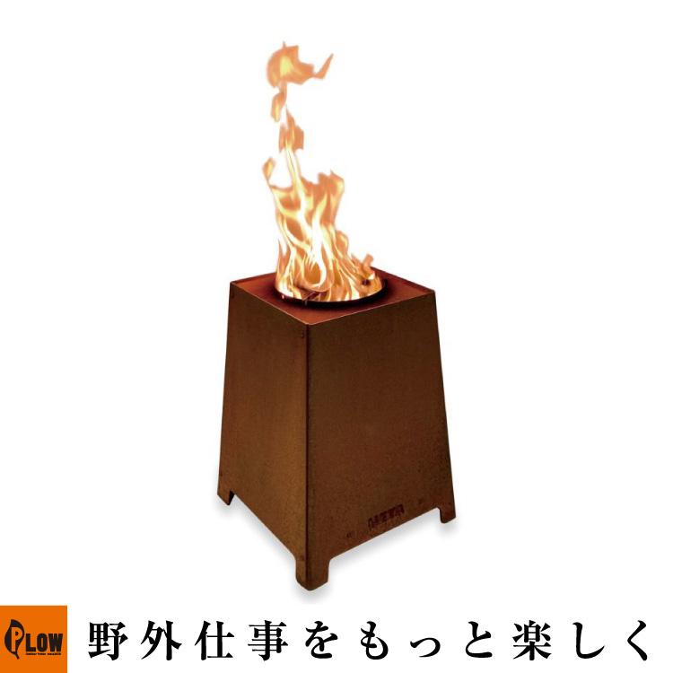 Fireside〔ファイヤーサイド〕 QUAD【81050】「アウトドア」「焚き火バーナー」「野外料理」「ペレットバーナー」 : プラウ オンラインストア - 通販 - Yahoo!ショッピング