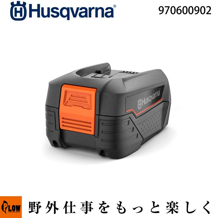 ハスクバーナ バッテリー4.0Ah【970600902】プルーナ用「18V」「P4A 18-B72」 : プラウ オンラインストア - 通販 - Yahoo!ショッピング