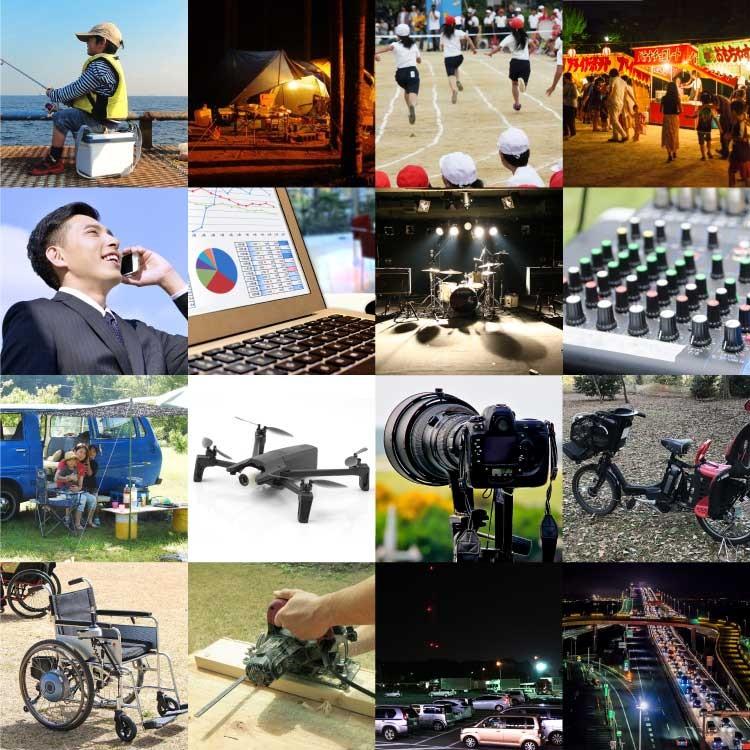 ホンダ 蓄電池 LiB-AID E500 E500-JN1 ソケット充電器あり : プラウ オンラインストア - 通販 - Yahoo!ショッピング