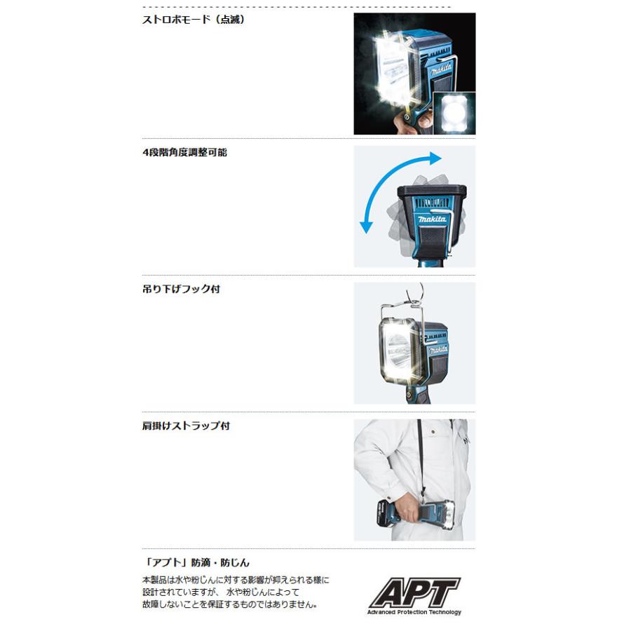マキタ 充電式ワークライト バッテリー・充電器別売 「ML812」 : プラウ オンラインストア - 通販 - Yahoo!ショッピング
