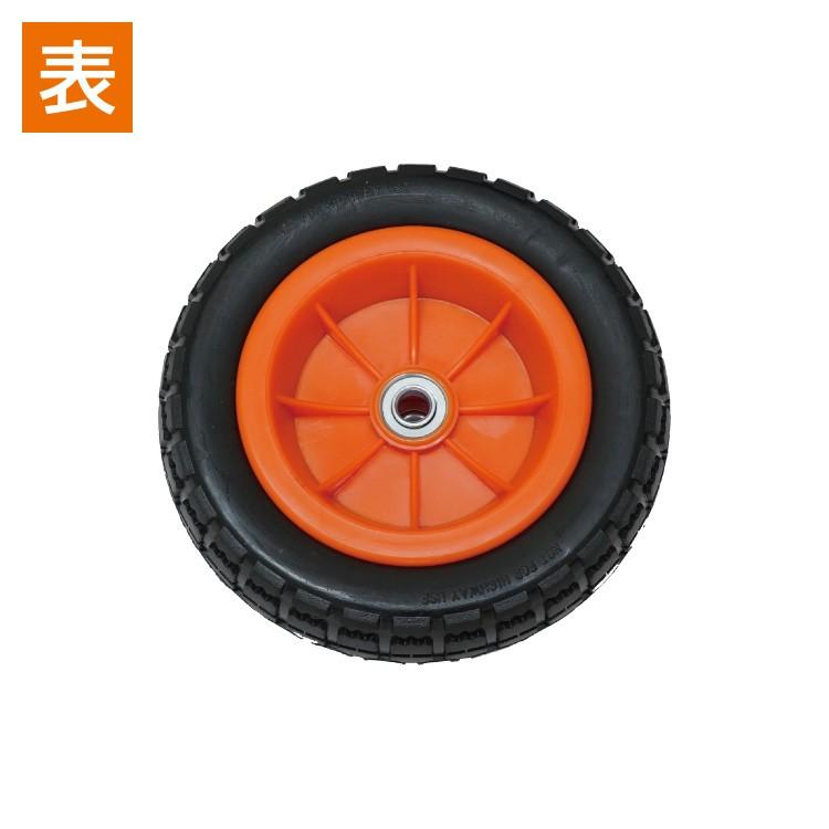 PLOW（プラウ） PLOW 運搬用ダンプカート ノーパンクタイヤモデル S用 交換用タイヤ PH-DUMP-CART-S-OP2 パーツ 部品 車輪 : プラウ オンラインストア - 通販 ...