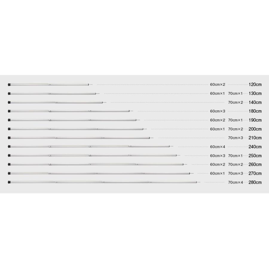 snow peak スノーピーク ウィングポール240 中段 TP-002B snowpeak : プラウ オンラインストア - 通販 ...