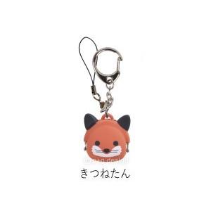 mini Pochi-Bit Friends keyring&strap シリコン ストラップ mini Pochi-Bit Friends keyring&strap シリコン ストラップ