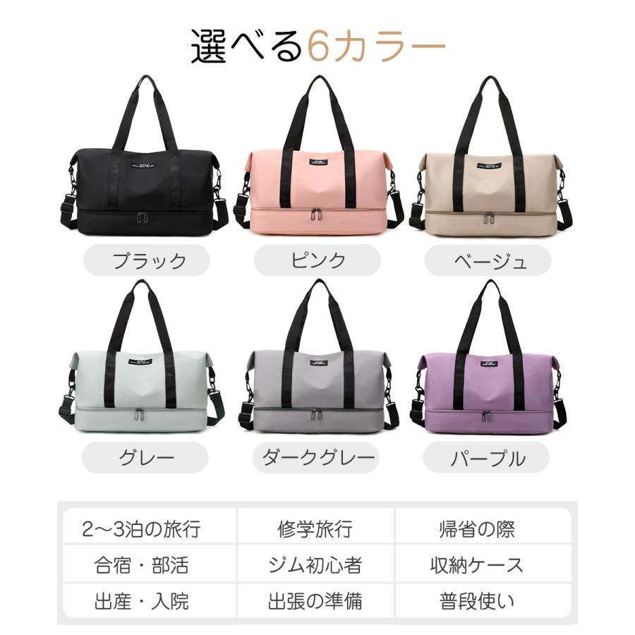 トラベルバッグ ボストンバッグ キャリーオンバッグ メンズ トラベルバッグ ボストンバッグ キャリーオンバッグ メンズ