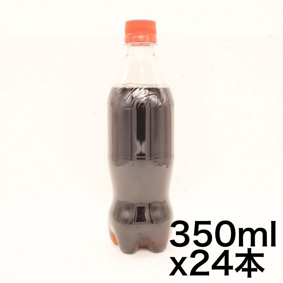 コカ・コーラ ラベルレス 350mlPET×24本 : ショップハニカム - 通販 - Yahoo!ショッピング