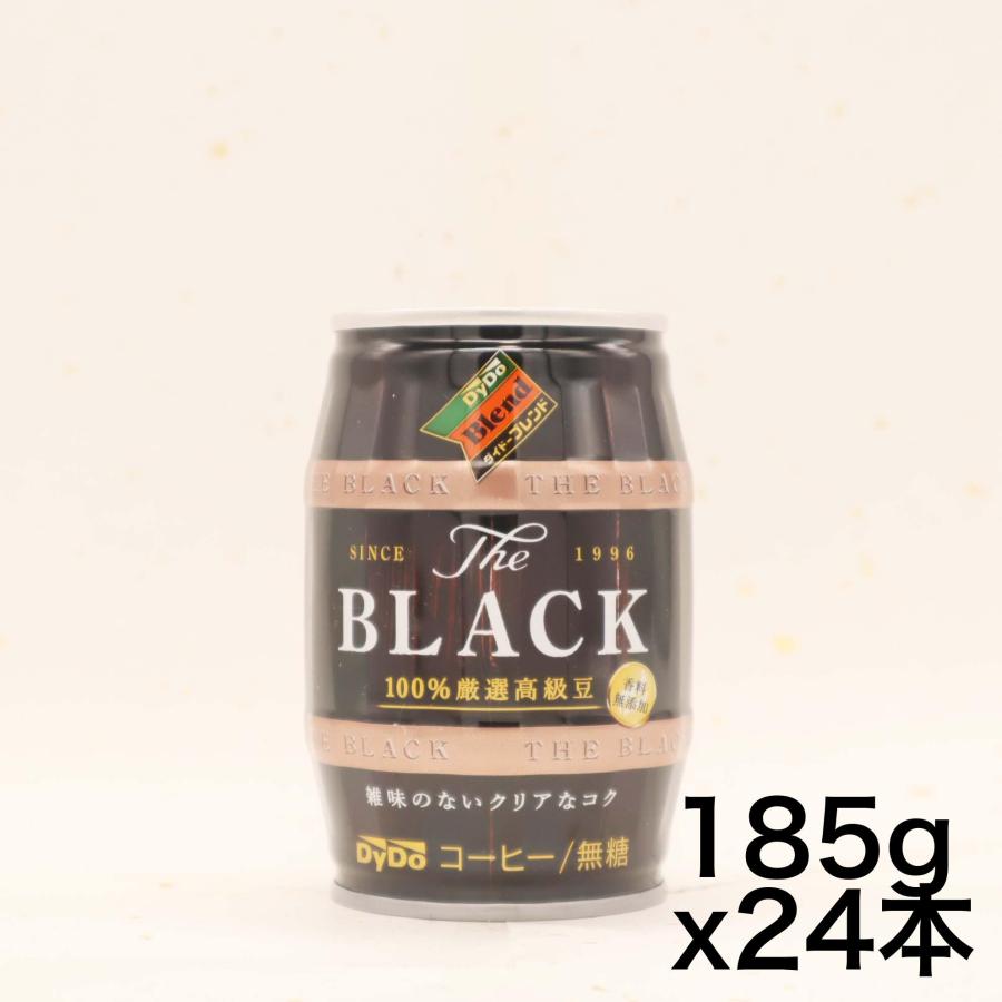 ダイドーブレンドTHE BLACK 185g×24本 : ショップハニカム - 通販 - Yahoo!ショッピング
