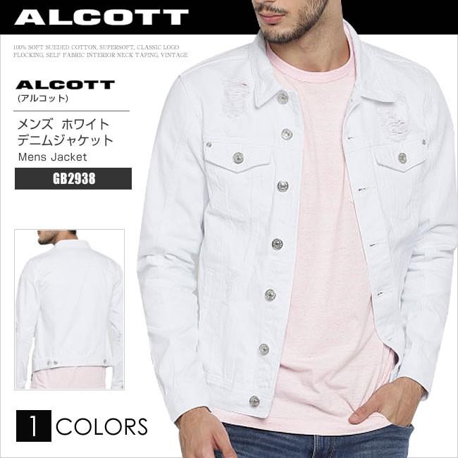 DIESEL ALCOTT アルコット デニムジャケット メンズ Gジャン DIESEL ALCOTT アルコット デニムジャケット メンズ Gジャン