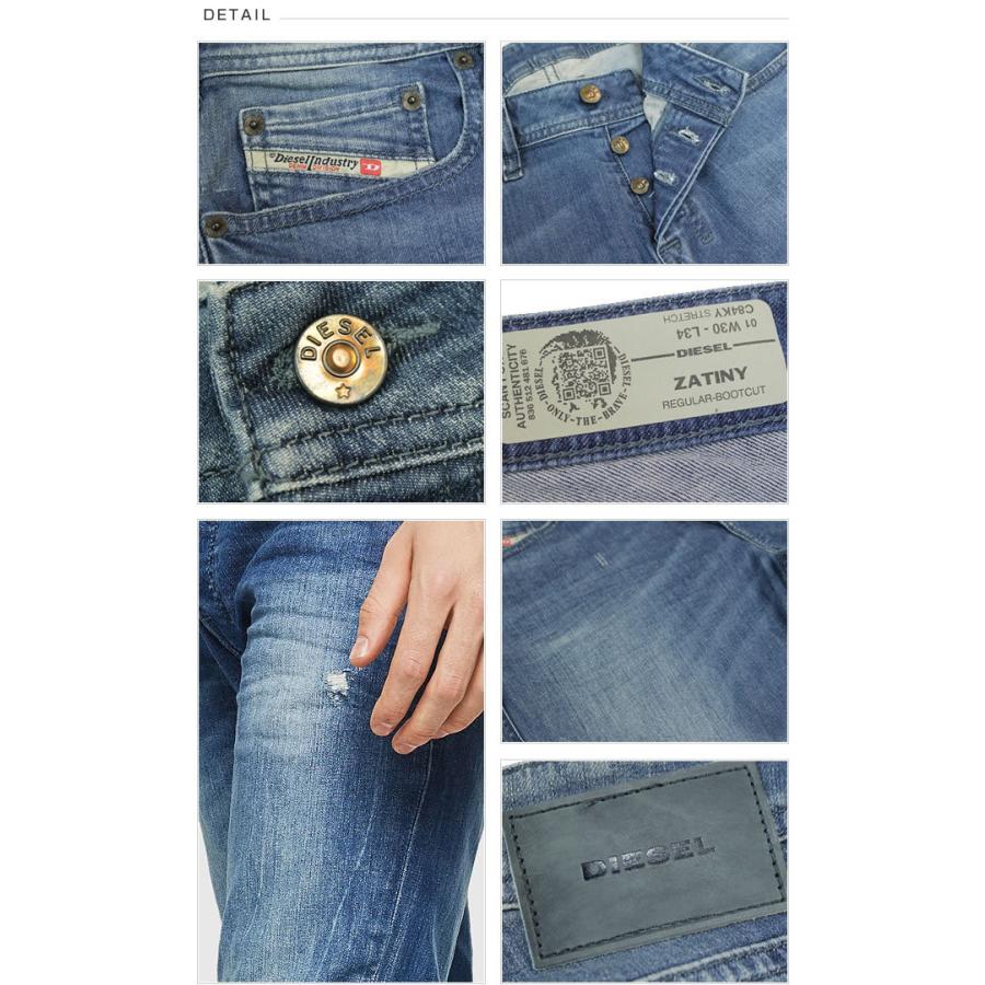 DIESEL ディーゼル デニム ジーンズ メンズ ZATINY C84KY DIESEL ディーゼル デニム ジーンズ メンズ ZATINY C84KY