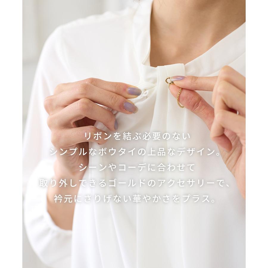 Honeys ブラウス レディース 長袖 白 黒 セレモニー オフィス Honeys ブラウス レディース 長袖 白 黒 セレモニー オフィス