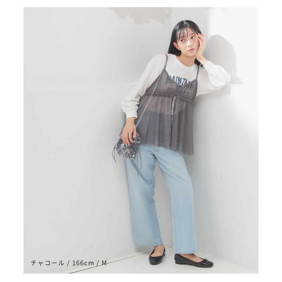 Honeys トップス キャミソール レイヤード 重ね着 透け感 シアー Honeys トップス キャミソール レイヤード 重ね着 透け感 シアー