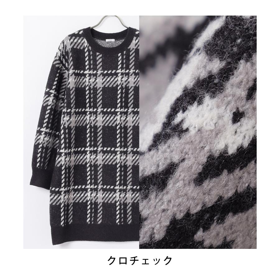 Honeys ワンピース 長袖 ミニ丈 ニットワンピース ジャカード Honeys ワンピース 長袖 ミニ丈 ニットワンピース ジャカード
