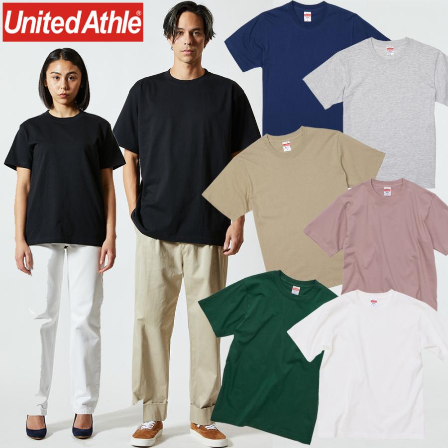 United Athle Tシャツ 半袖 無地 厚手 メンズ レディース ユナイテッドアスレ 伸びない 透けない 6.2オンス 5942 : ポッキリプライス!のお店ハニスマ - 通販 ...