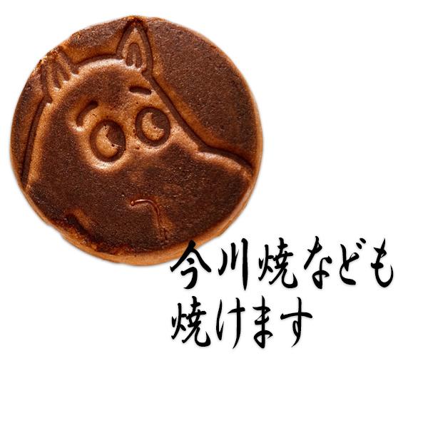 富士ホーロー Moomin ホットサンドメーカー : 富士ホーロー公式通販サイト - 通販 - Yahoo!ショッピング