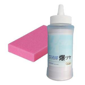 KeePer技研 爆ツヤ 300ml スポンジ1個付 キーパー [99] : 本家屋 - 通販 - Yahoo!ショッピング