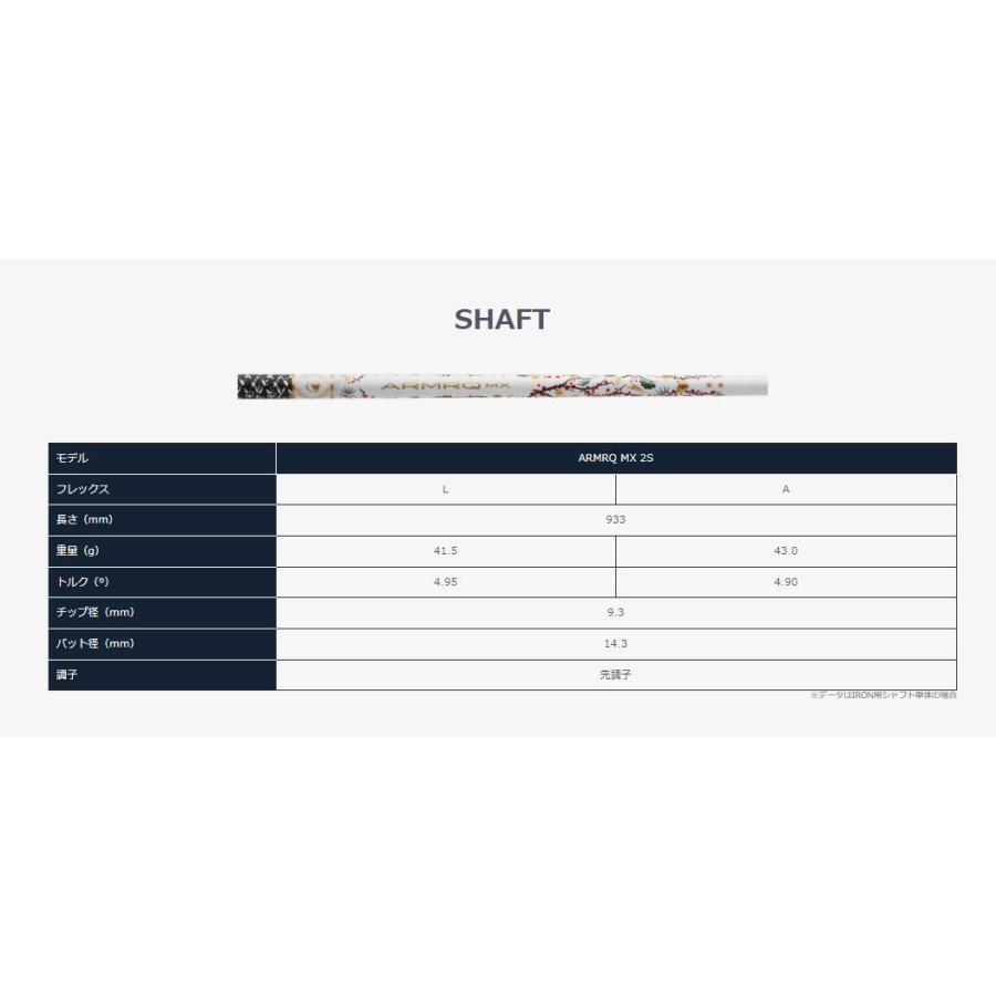 BERES 本間ゴルフ レディース アイアン 単品 AIZU 2Sグレード #5 #6 #11 SW ARMRQ MX ベレス アーマック ホンマ HONMA GOLF 会津絵 : 本間ゴルフ ...