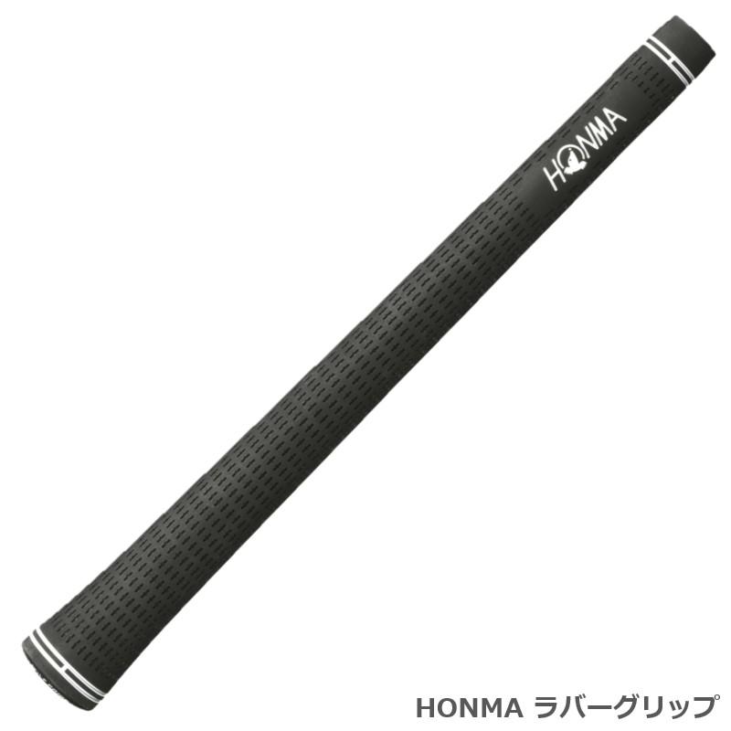 本間ゴルフ ラバーグリップ M58R 49.5g 白 バックラインなし HONMA GOLF RUBBER GRIP : gr-hnmrb ...