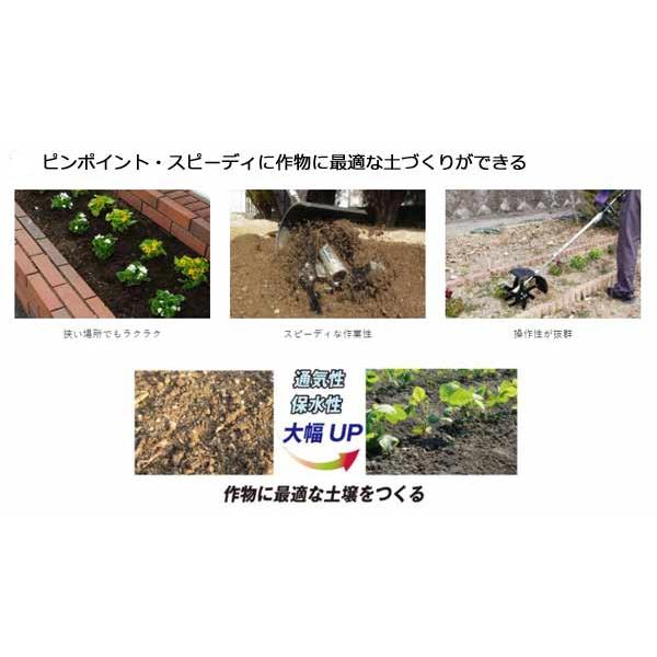 アイデック クイックティラー AQT-TK15 : ほんまもん ヤフーショップ - 通販 - Yahoo!ショッピング