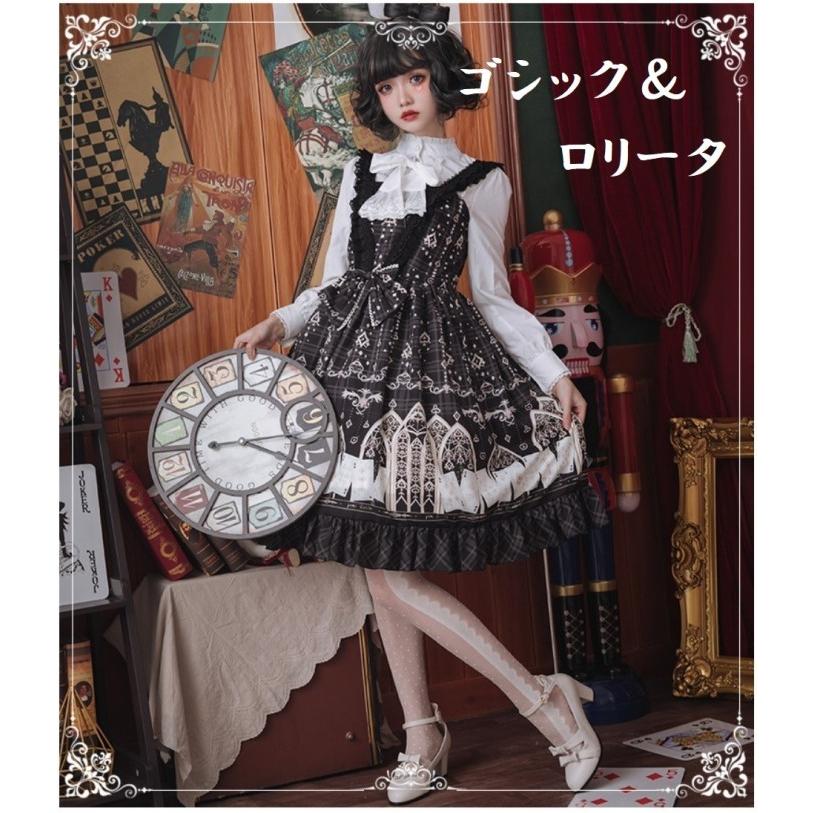 ゴスロリ アリス コスプレ 衣装 ハロウィン ゴシック ロリータ服 ゴスロリ アリス コスプレ 衣装 ハロウィン ゴシック ロリータ服