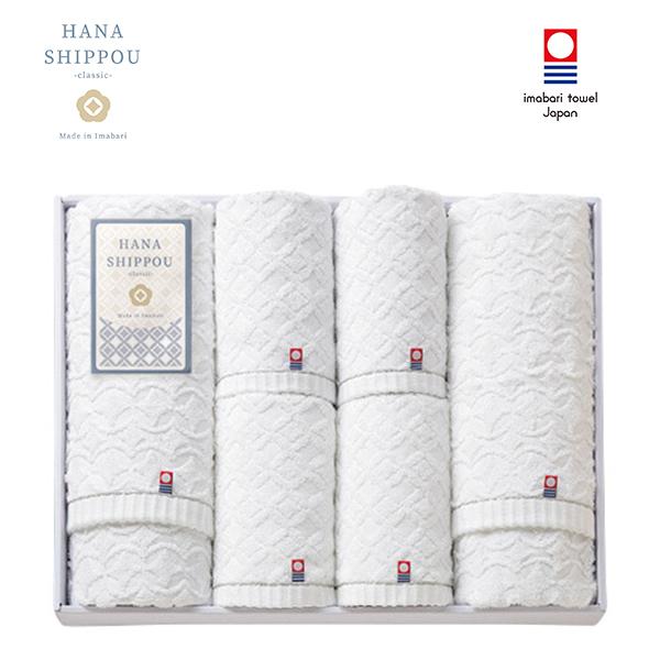 ギフト 内祝 お返し ギフト HANA SHIPPOU タオルセット(YAW-8007) 出産内祝い 結婚内祝い 引出物 快気祝い : ha ...
