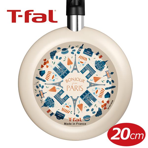 T-FAL ティファール パリコレクション フライパン 20cm＜ガス火専用＞B69102 :na-3168430361485:本舗オンラインストア Yahoo!店 - 通販 - Yahoo ...