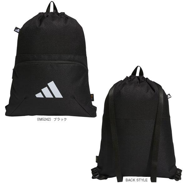 adidas アディダス オールスポーツバッグ イーピーエスジムバッグ『JMT68』 : 卓球本舗 - 通販 - Yahoo!ショッピング