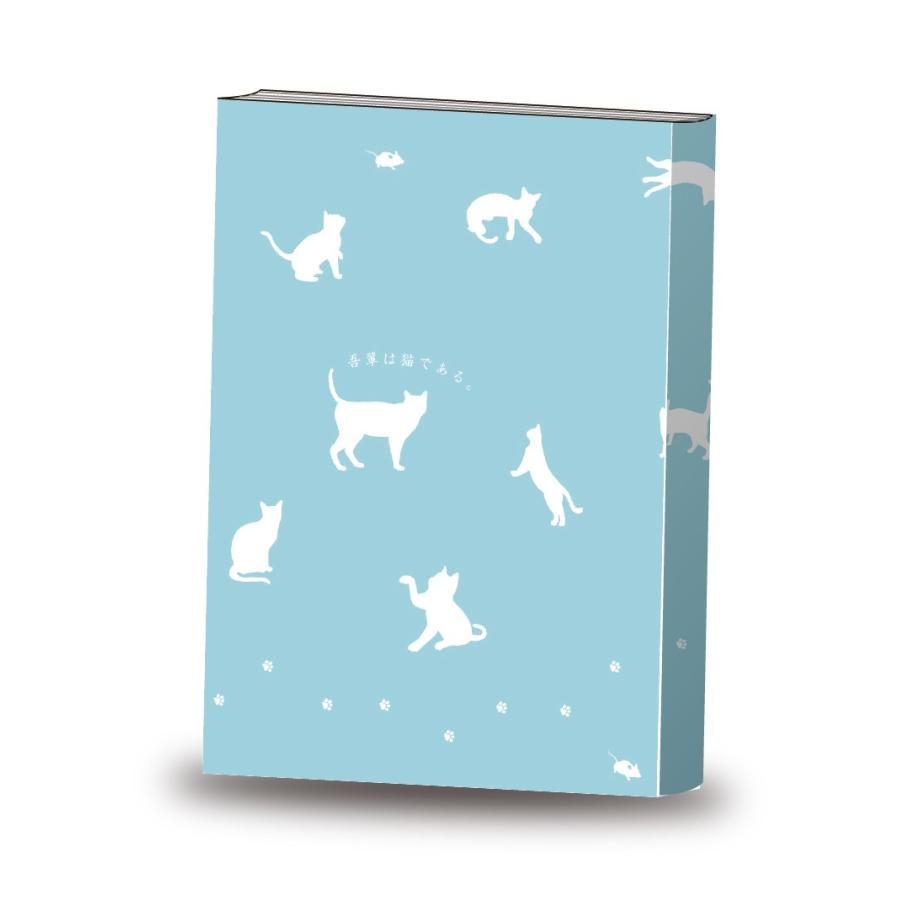 文学 ブックカバー 吾輩は猫である(A) (S：0220) : Komamono Lab - 通販 - Yahoo!ショッピング