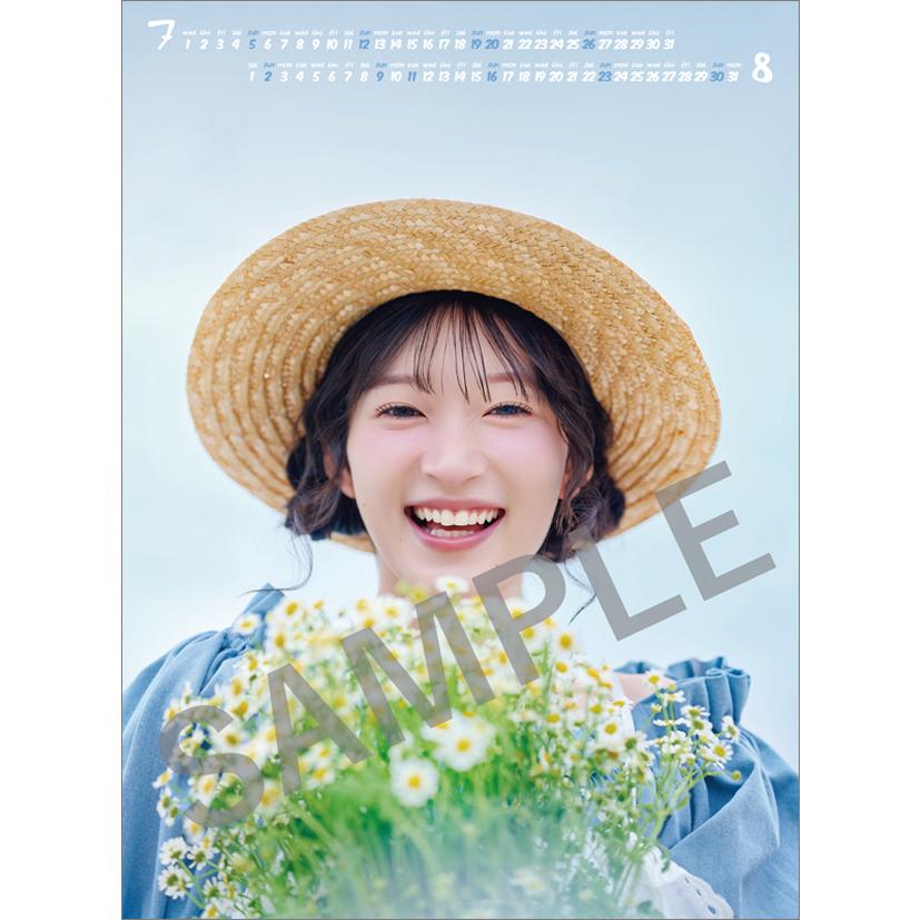 宮本佳林 2026年カレンダー (S:0050) : Komamono Lab - 通販 - Yahoo!ショッピング