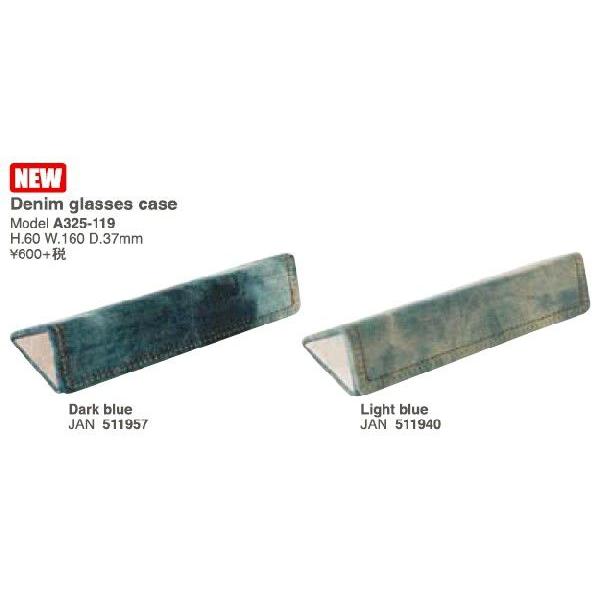 DULTON DENIM GLASSES CASE／デニムグラスケース (S：0240) : Komamono Lab - 通販 ...
