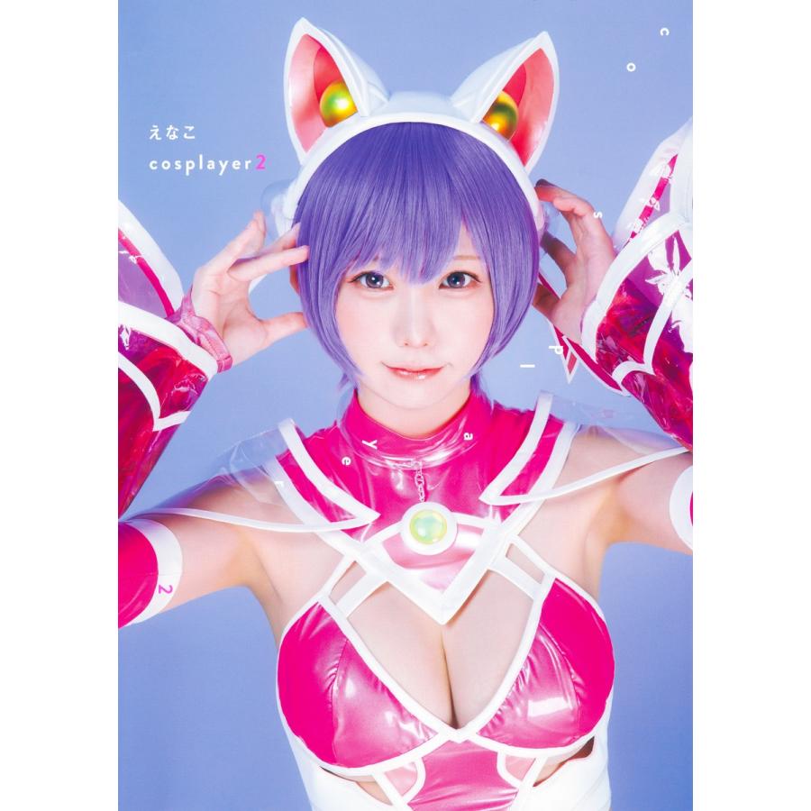 翌日発送・えなこ cosplayer 2/えなこ : Honya Club.com Yahoo!店 - 通販 - Yahoo!ショッピング
